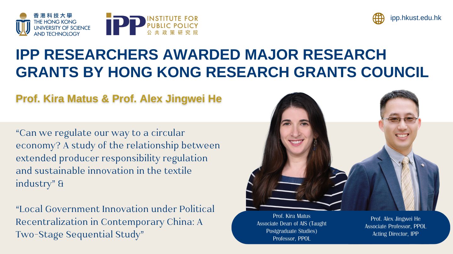 IPP researchers awarded major research grants by Hong Kong Research Grants Council | Institute ...